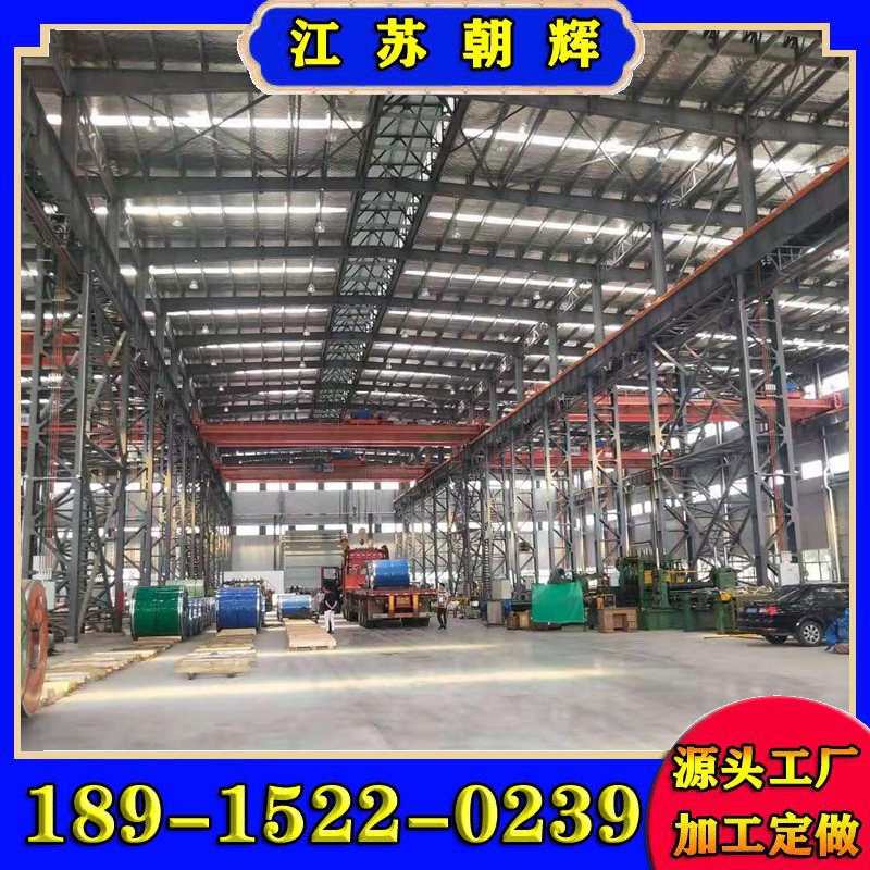 不锈钢卷201 304 321 316 0.2-14mm1000C 1219C 1500C规格齐全-阿里巴巴