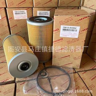 供应15613-EV052 机油滤清器滤芯-阿里巴巴