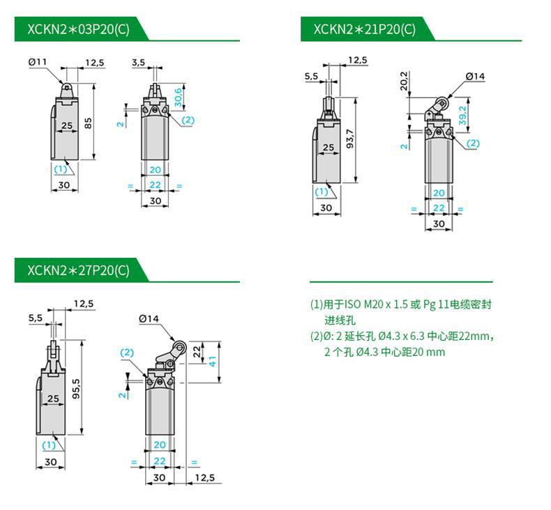ZCKJ1H29C ZCKJ1C ZCKE09 ZCKY71原厂 特勒美科 限位开关部件-阿里巴巴