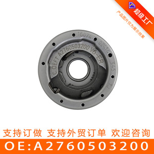 适用于奔驰276 正时齿轮 相位调节器 凸轮轴链轮VVT轮A2760503200-阿里巴巴