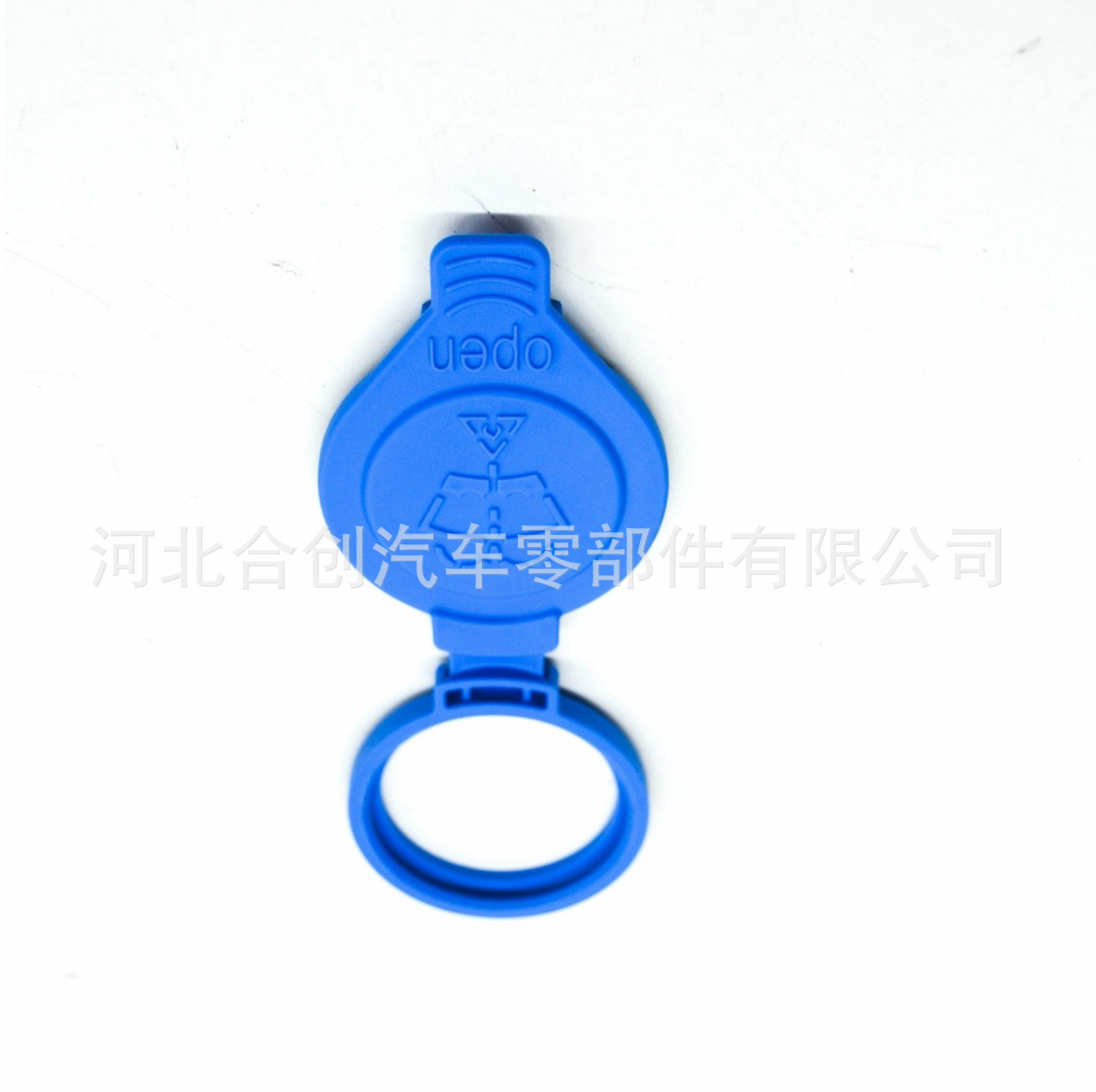 适用宝马G11 G12挡风玻璃清洗液油箱盖7357288 61667357288水壶盖-阿里巴巴