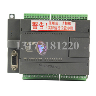 泰安众诚YB-DSPL移变数字信号处理中心3.3Y/1.2Y/1140Y/6Y/10Y-阿里巴巴