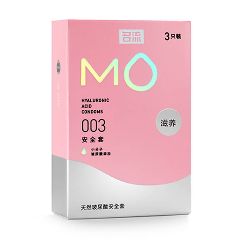 名流避孕套MO玻尿酸倍润颗粒003超薄3/10只装安全套成人情趣用品-阿里巴巴