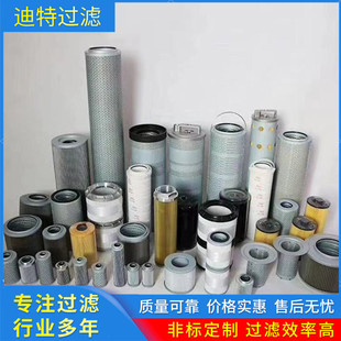 BG00729292变速箱滤芯 矿山机械设备配件滤清器-阿里巴巴