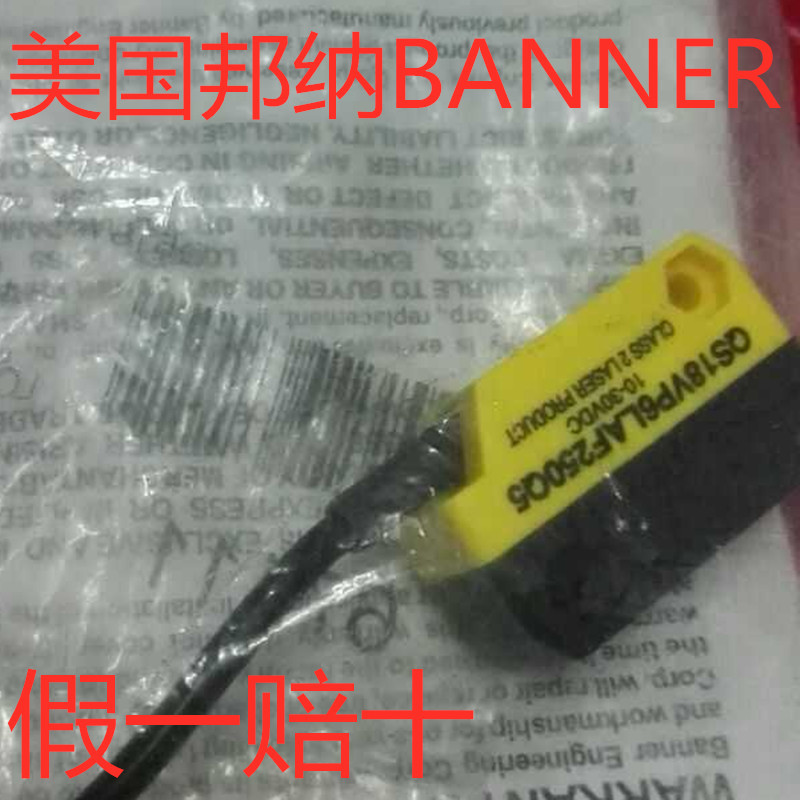 q12rb6ff15-q12rb6ff15批发、促销价格、产地货源 - 阿里巴巴