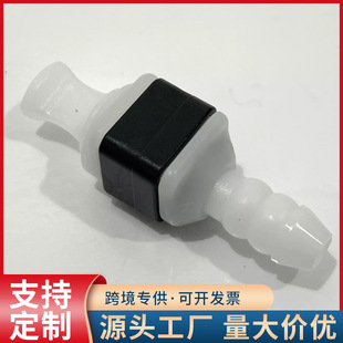 3B0955875清洗器配件 适用大众奥迪斯柯达喷水嘴水管弯连接头卡扣-阿里巴巴