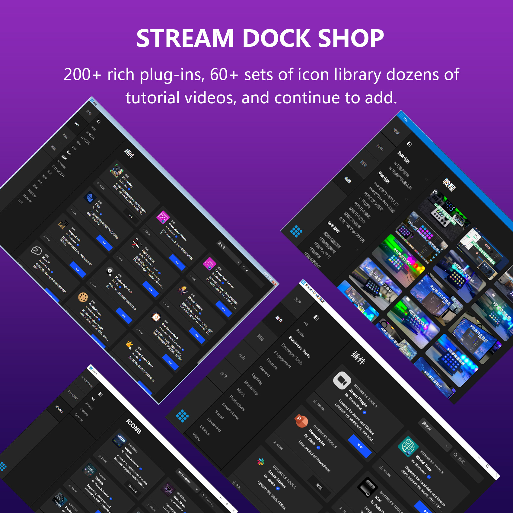 带屏幕的可视化自定义键盘/LCD AI keyboard/stream deck/可视化-阿里巴巴