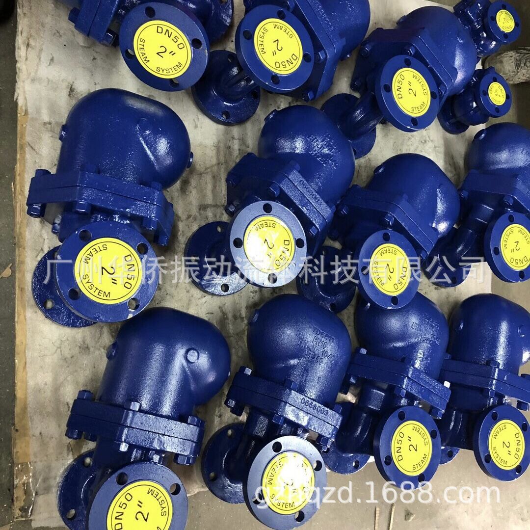 CS41H-16C CS41W-16P铸钢不锈钢自由浮球式蒸汽疏水阀 TLV疏水阀-阿里巴巴