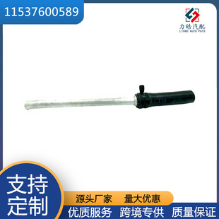 11537600589 源头厂家 散热器软管排气管路适用于宝马-阿里巴巴