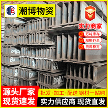 q235冷拔型钢-q235冷拔型钢批发、促销价格、产地货源 - 阿里巴巴