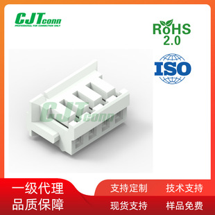 CJT原装A1501H-XP智能穿戴用长江连接器 胶壳线对板连接器-阿里巴巴