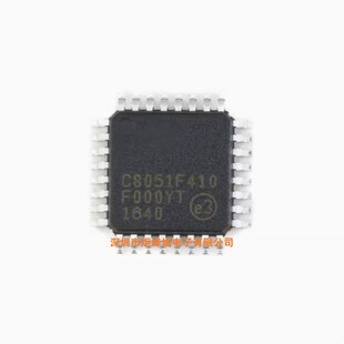 C8051F410-GQR 2.0V 32/16kB Flash 封装:TQFP32 单片机 ic 芯片-阿里巴巴