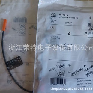 全新德国易福门气缸开关MK5101MK5102MK5311MK5373品质保证-阿里巴巴