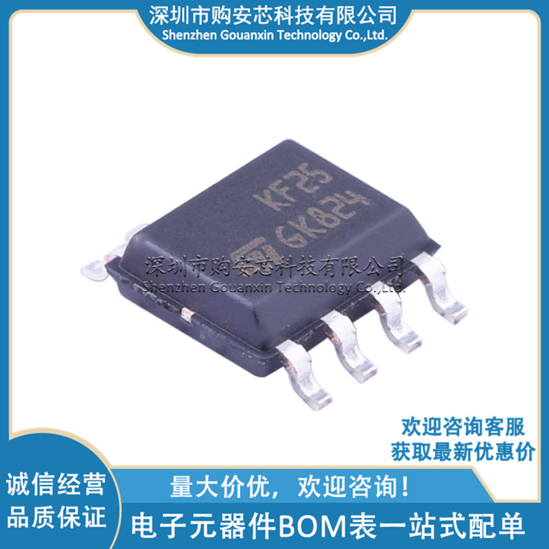 kf25bd-kf25bd批发、促销价格、产地货源 - 阿里巴巴