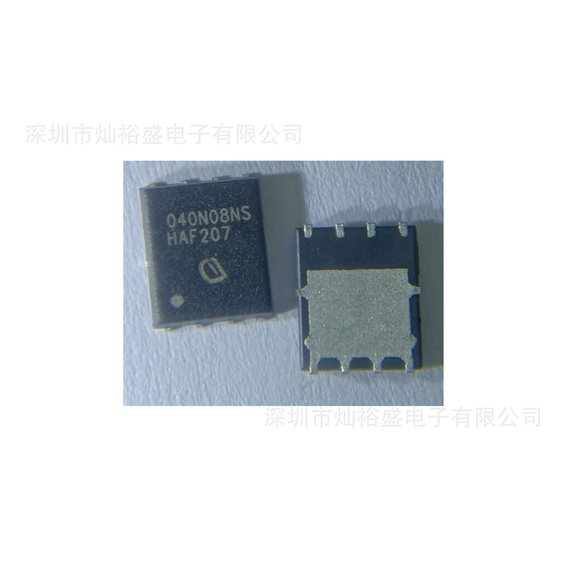CANSUNY MOS场效应管 BSC040N08NS5 040N08NS TDSON-8 国产现货-阿里巴巴