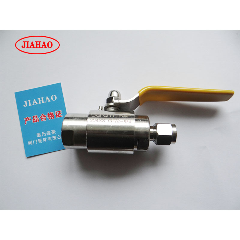 佳豪QG.QY1-25P PN25 G1/2-￠8 304SS不锈钢卡套式气源球阀-阿里巴巴