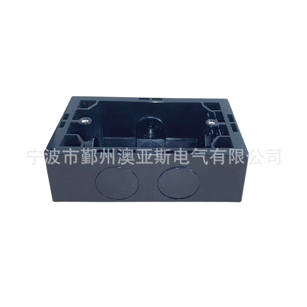 Australian Standard new switch box installation box socket box wall ...