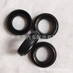 11193-16010适用于丰田雷克萨斯汽车油封火花塞套管油封-阿里巴巴