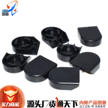 【汽车配件吉利远景】_汽车配件吉利远景品牌/图片/价格_汽车配件吉利远景批发_阿里巴巴