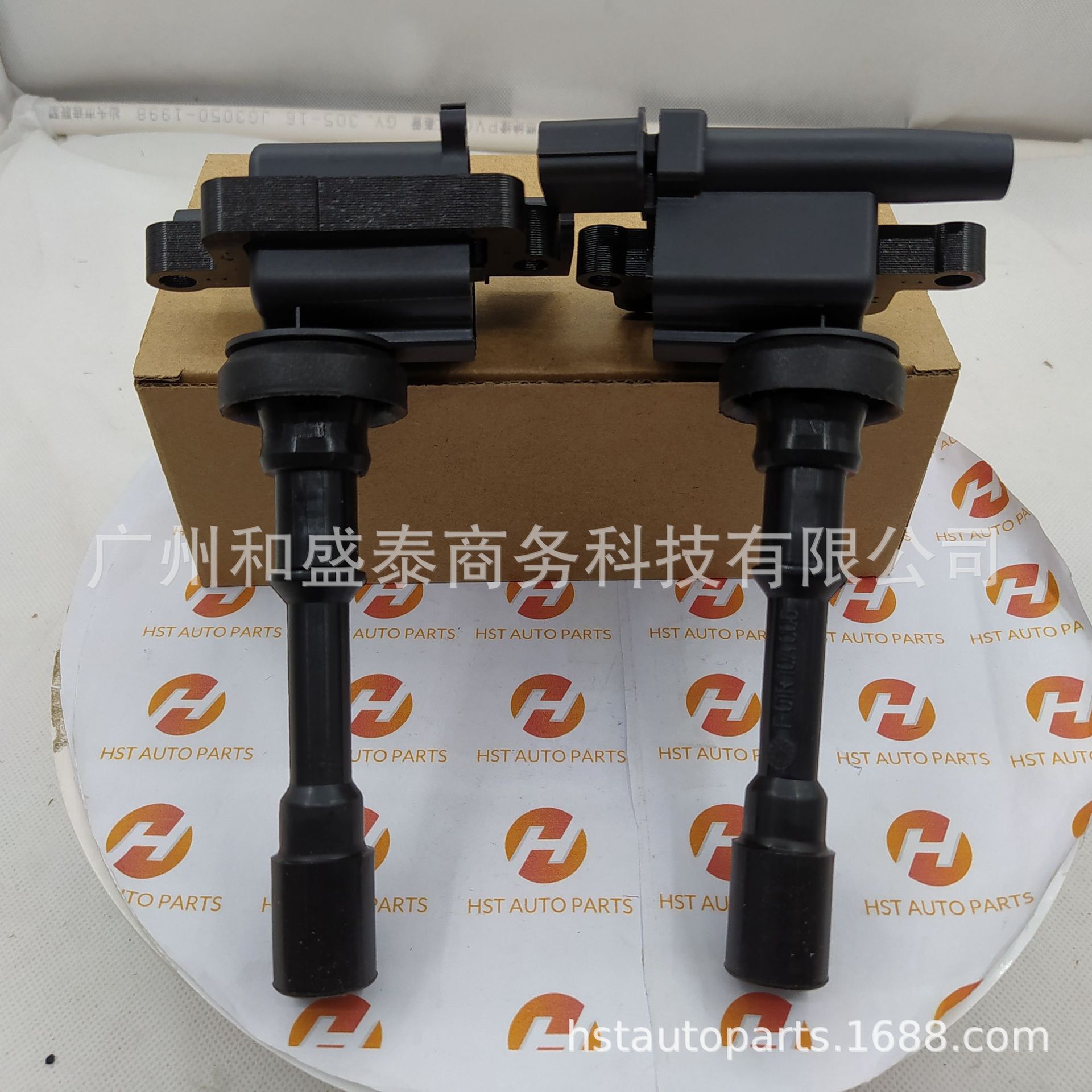 MD362903 点火线圈适用于三菱蓝瑟 点火线圈汽车配件 小额批发-阿里巴巴