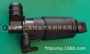 全新汽车风窗洗涤泵喷水电机 84081002-阿里巴巴
