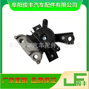 适用于丰田发动机支架12305-28240-阿里巴巴