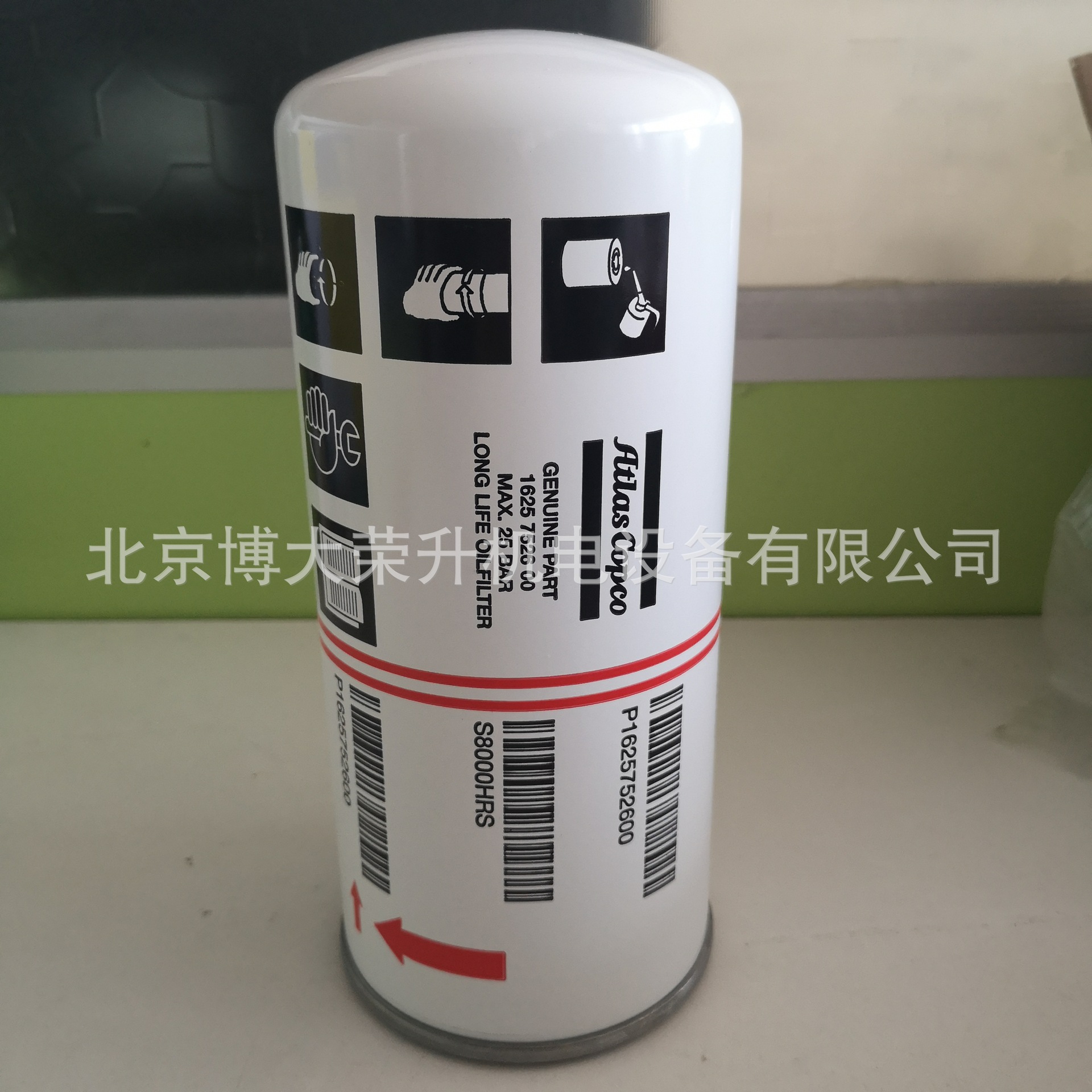 阿特拉斯油过滤器2903752600 GA75VSD++空压机配件-阿里巴巴