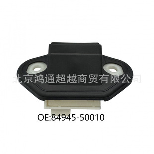 汽车尾门开关 OE#84945-50010 适用于雷克萨斯 ES350 2007-2012-阿里巴巴