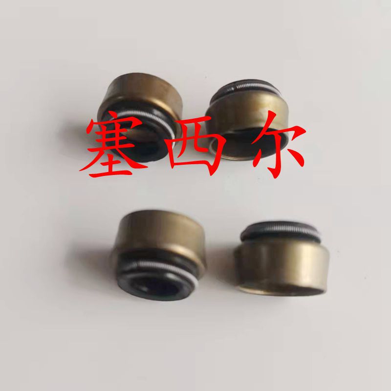 适用于工程机械IQSM13发动机气门油封4003966 3328781 3073509-阿里巴巴