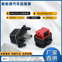 深圳市睿电微科技有限公司_阿里巴巴旺铺