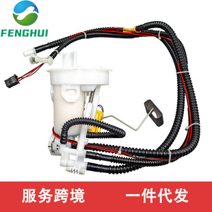 2034706694适用于奔驰A209 C209 CL203 S203 W203油箱液位传感器-阿里巴巴