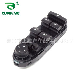 适用于宝M开关61319193659/61319193658/61319193657/61316935534-阿里巴巴