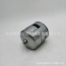 【油水分离器滤芯】_油水分离器滤芯品牌/图片/价格_油水分离器滤芯批发_阿里巴巴