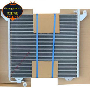 散热器 4635000402 4635000202 A4635000402 A4635000202适用奔驰-阿里巴巴