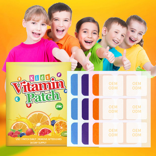 跨境儿童维生素贴Vitamin patch出口欧美英文维生素贴GLP-1定制-阿里巴巴
