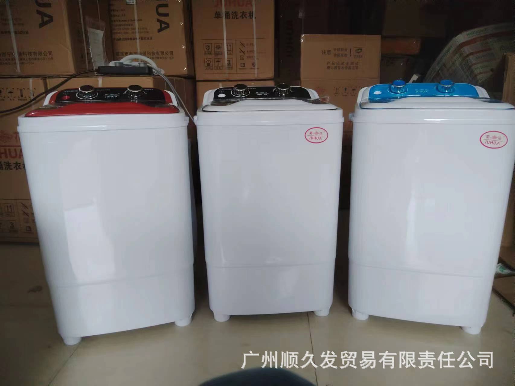 Washing Machine 7kg english家用英文半全自动衣物洗衣机-阿里巴巴