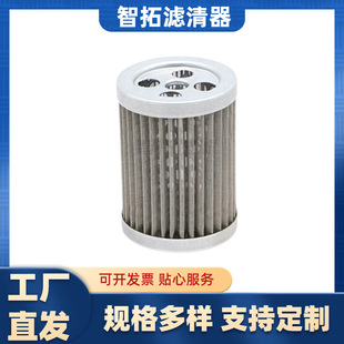 厂家供应9M2341吸油液压过滤器滤芯燃油滤芯-阿里巴巴