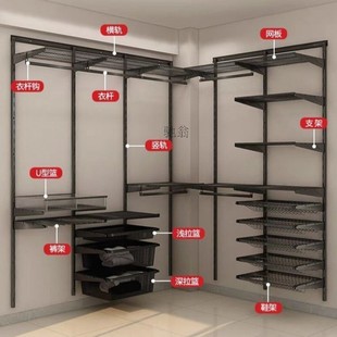qRn金属衣帽间开放步入式家用卧室2023款不锈钢架子高颜值多功能-阿里巴巴