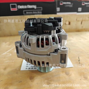 约翰迪尔发电机 JOHN DEERE RE538241 RE558676 0124655190-阿里巴巴