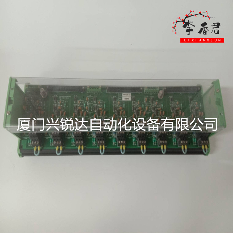 T9882 ICS Triplex 控制器机箱卡件-阿里巴巴