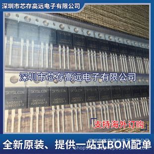 全新原装SKD502T TO-220-3元器件IC-阿里巴巴