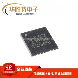 MFRC522 QFN32射频芯片IC /FD6288Q QFN24相栅极驱动ic 全新原装-阿里巴巴