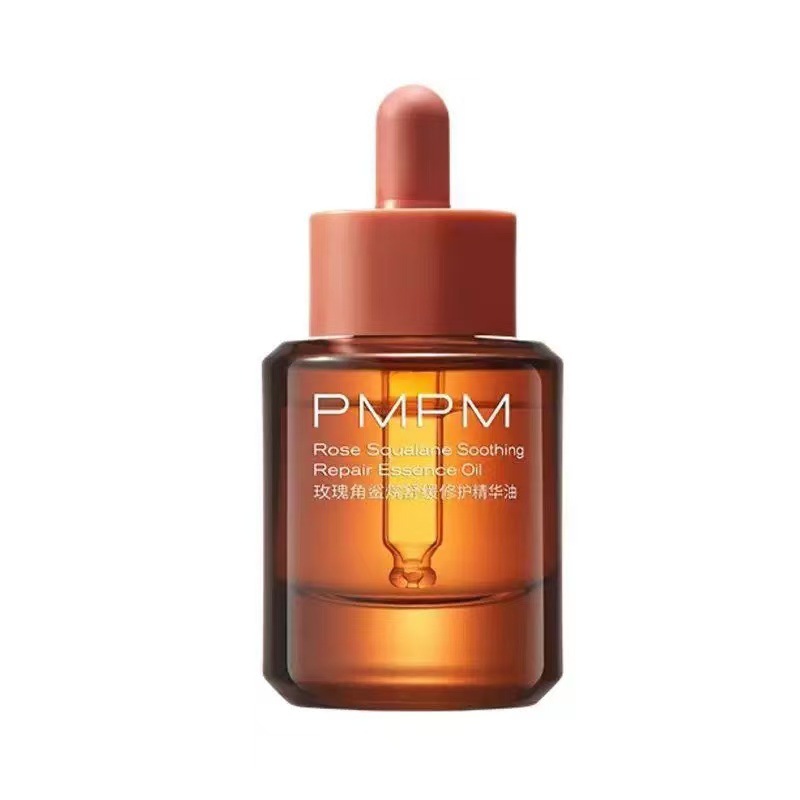 PMPM玫瑰精华油舒缓修护抗皱紧致角鲨烷护肤精油30ml滋润保湿嫩亮-阿里巴巴