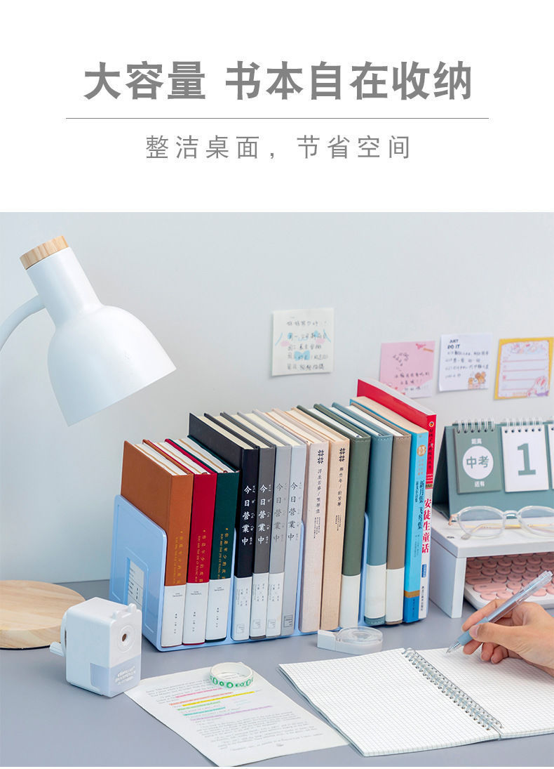 塑料书立批发加厚亚克力书本收纳神器办公学生文具书架置物挡板-阿里巴巴