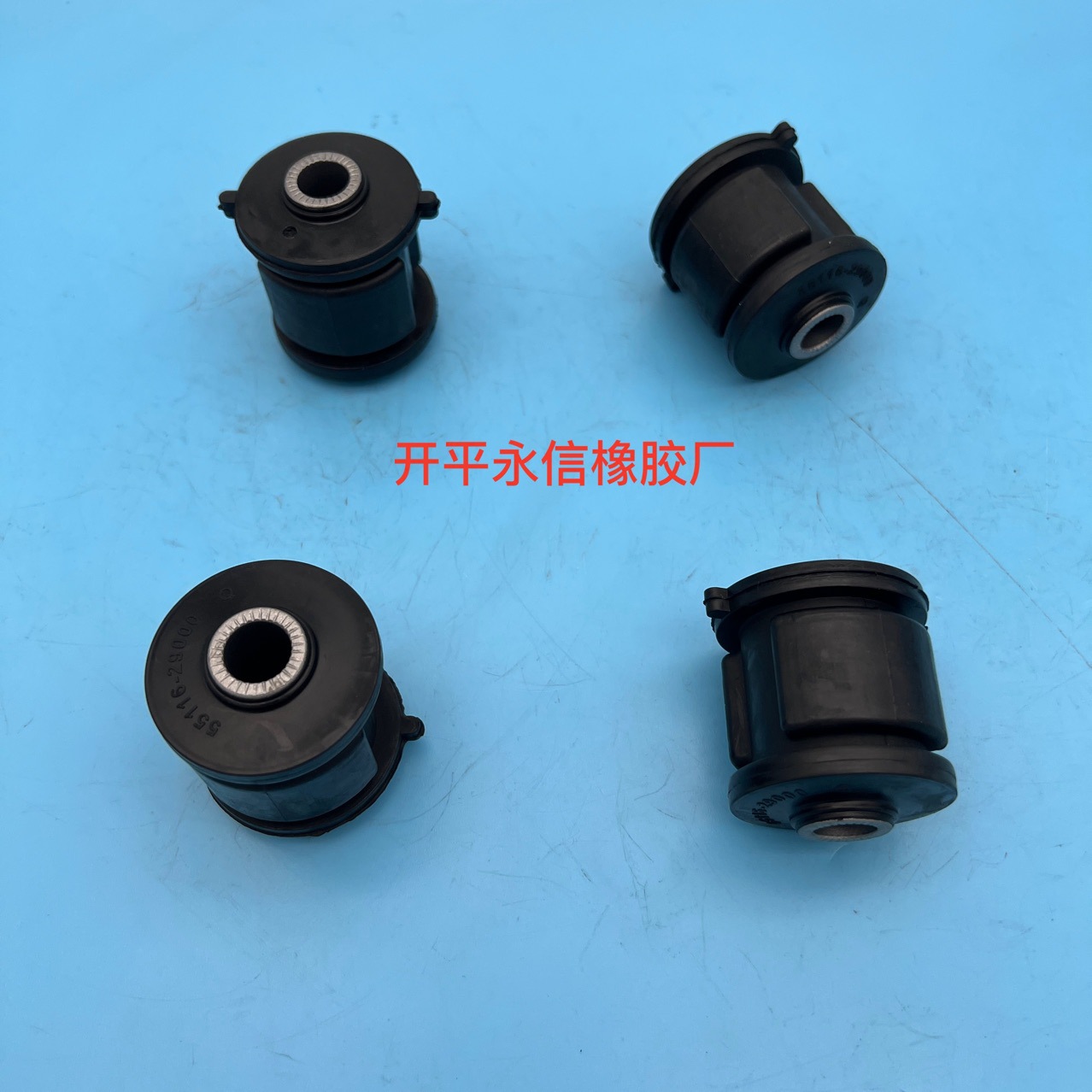 AB31-5718-AC 厂家生产 皮卡RANGER 2012年款 钢板衬套-阿里巴巴