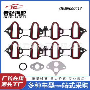 89060413 MS98016T 汽车发动机气缸盖垫圈套装 适用于雪佛兰别克-阿里巴巴