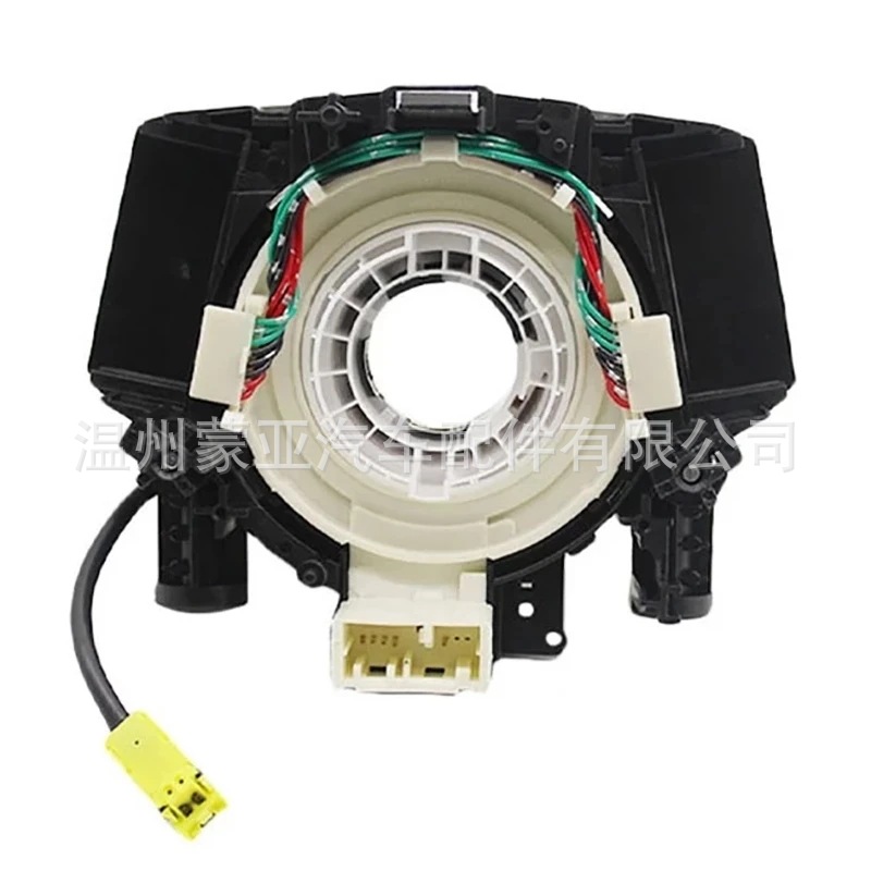 骐达单线 25567-EV06E 25567-EB301 25567-ET225-阿里巴巴