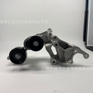 252802G105适用于现代起亚IX35索纳塔八代发电机涨紧轮支架总成-阿里巴巴