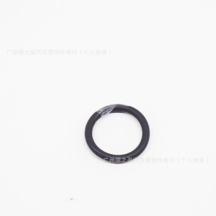 11431740045 O 形环 适用于宝马-阿里巴巴