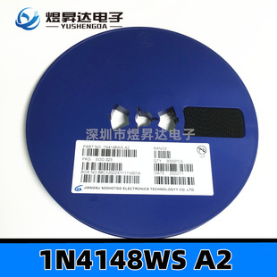 1N4148WS 丝印A2 SOD323 开关二极管IN4148WS-阿里巴巴